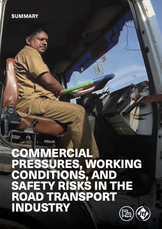 Safe Rates campaign toolkit | ITF Global